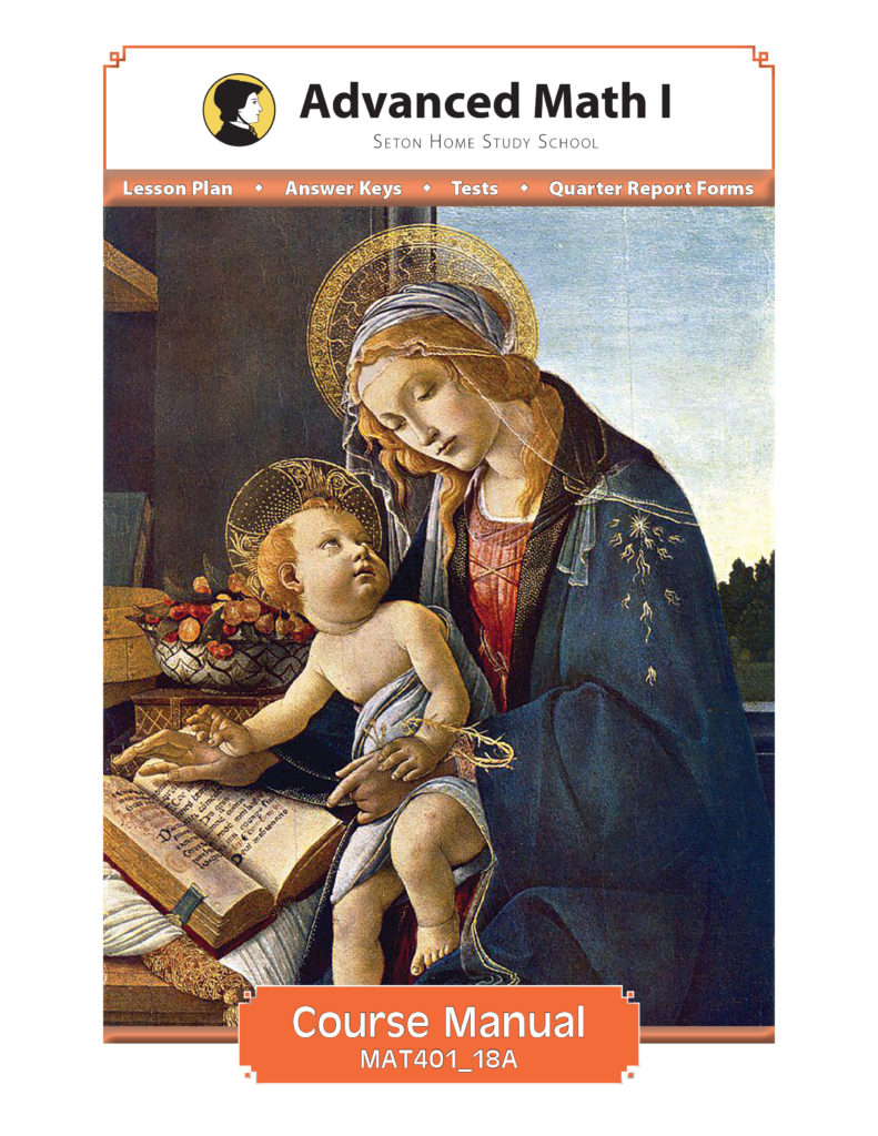 Advanced Math I - Seton Home Study School